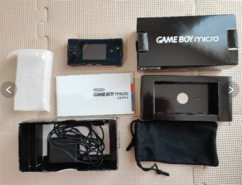 Nintendo Game Boy Micro Console Complete Set Black Tested Used Good ...
