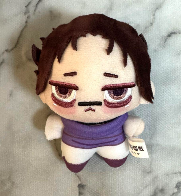 Jujutsu Kaisen Choso Chopinui Puchi Plush Doll Toy Mascot 10cm Furyu ...