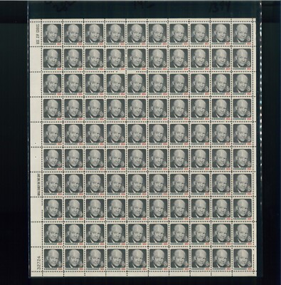 United States 8¢ Dwight Eisenhower Postage Stamp #1394 MNH Full Sheet ...