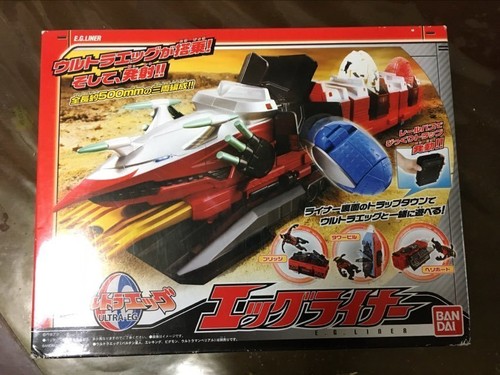 Ultra Egg Liner Ultraman Train Ultra-Eg E.G.Liner Figure Electric | eBay