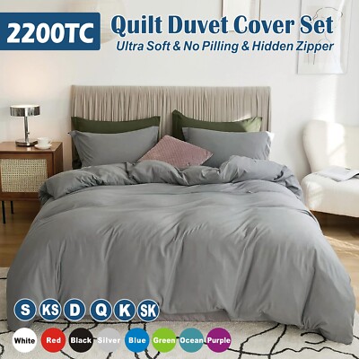Hotel 2200TC Soft Quilt Doona Duvet Cover Set Single/Queen/Super King ...