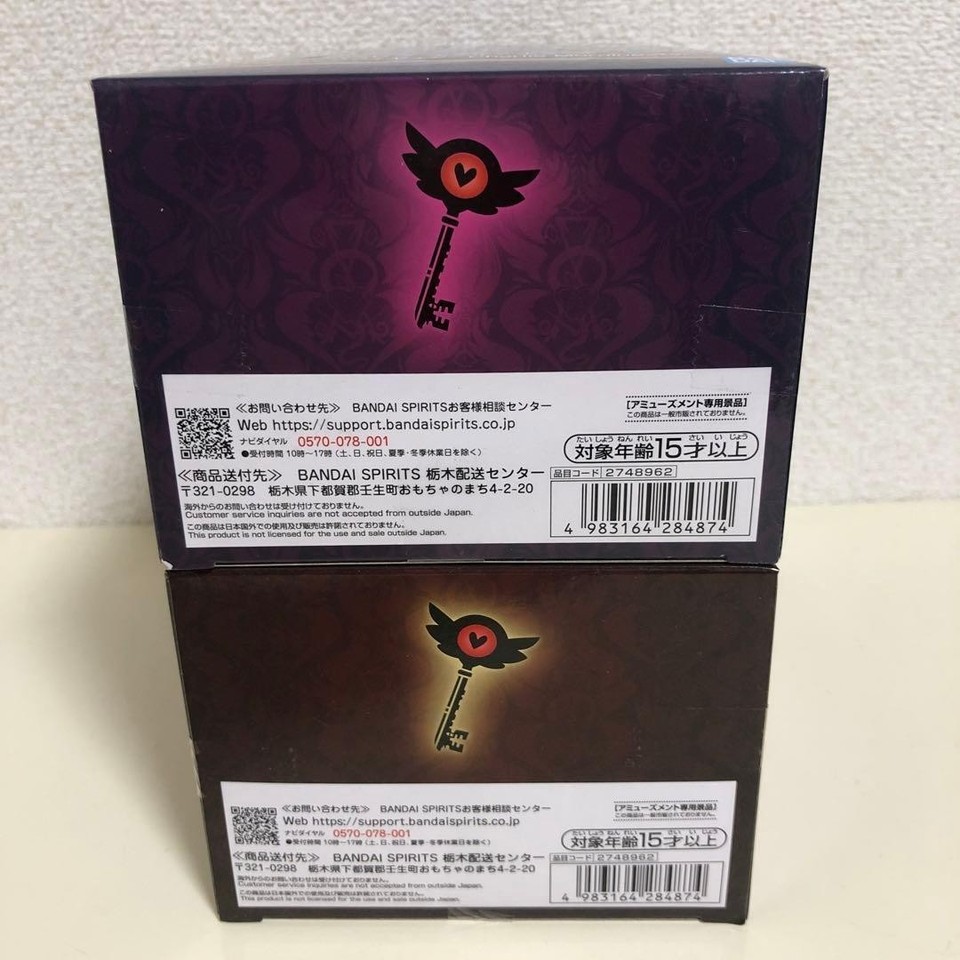 Welcome to Hazbin Hotel Monitor Top Figure Charlie Morningstar | eBay ...