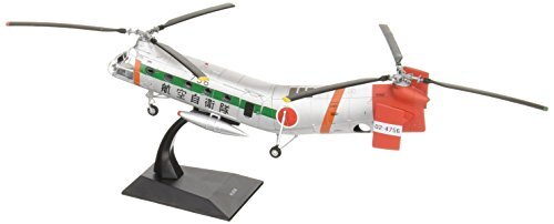 KB WINGS 1/72 H-21B Workhorse "Pope" Air Self-Defense Force Rescue Air ...