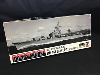 1/350 JMSDF Akizuki-class Destroyer AKIZUKI DD-161 Pit-Road | eBay