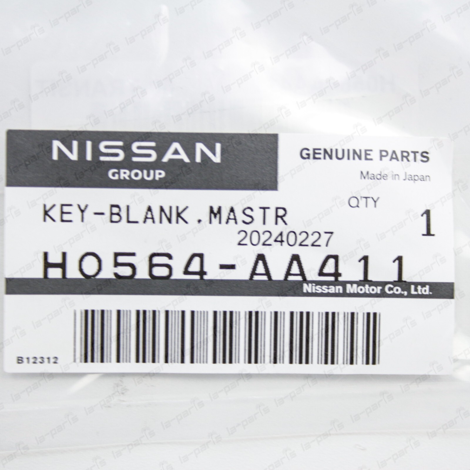 New Genuine Nissan Skyline R34 GTR BNR34 S15 200SX Silvia Key Blank ...