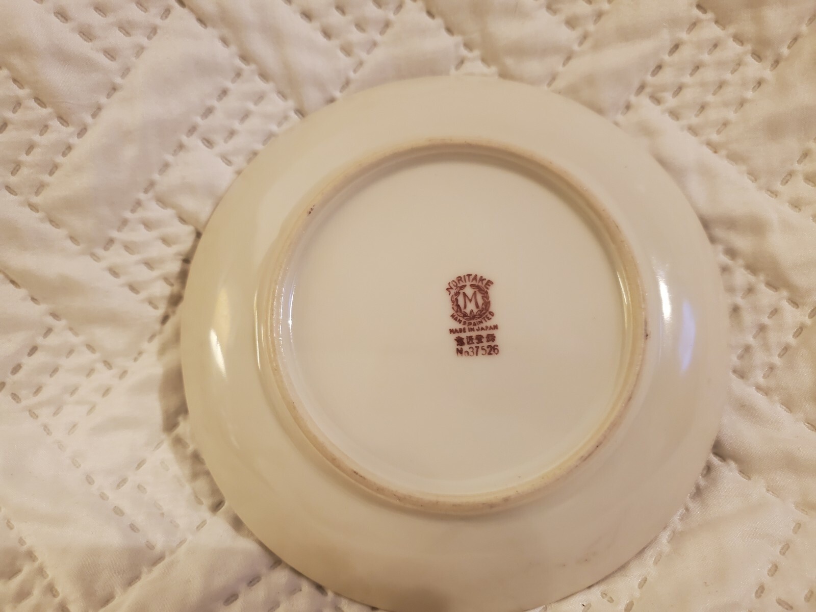 Vintage Noritake Japan Nappy Dish Plate w/ Handle Gold Edges Japanese ...