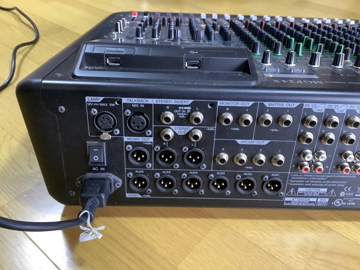 YAMAHA MGP24X MGP Series Series 24-Channel Premium Mixing Console ...