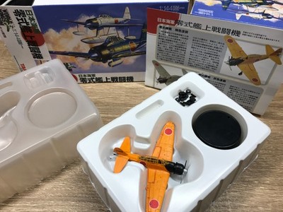 TAKARA - 1/144 - WORLD WINGS MUSEUM 3 - Japanese Navy type 11 plane ...