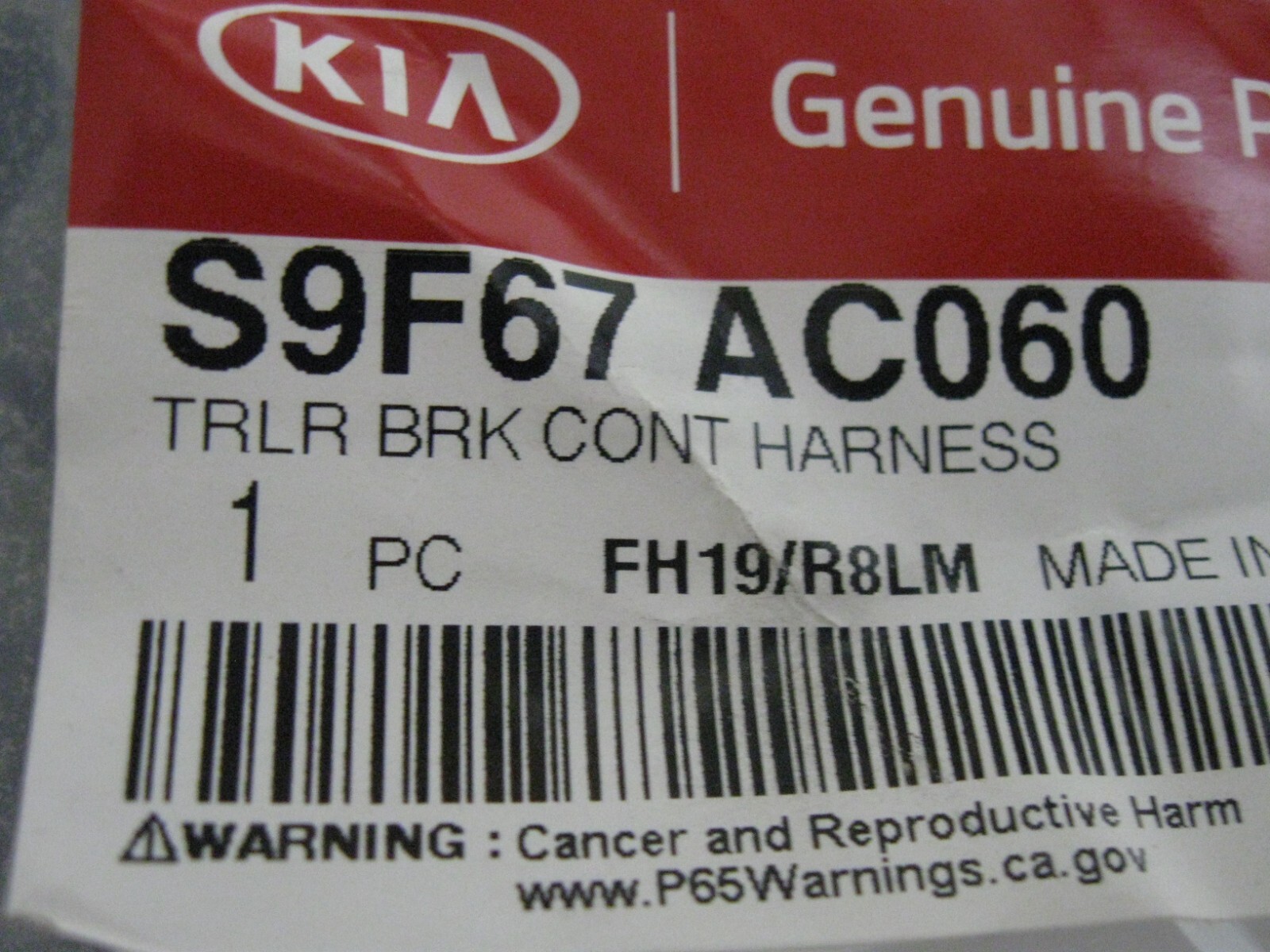 S9F67-AC060 KIA Trailer Brake Controller Harness OEM for sale online | eBay