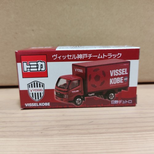 Vissel Kobe Team Truck 7h | eBay