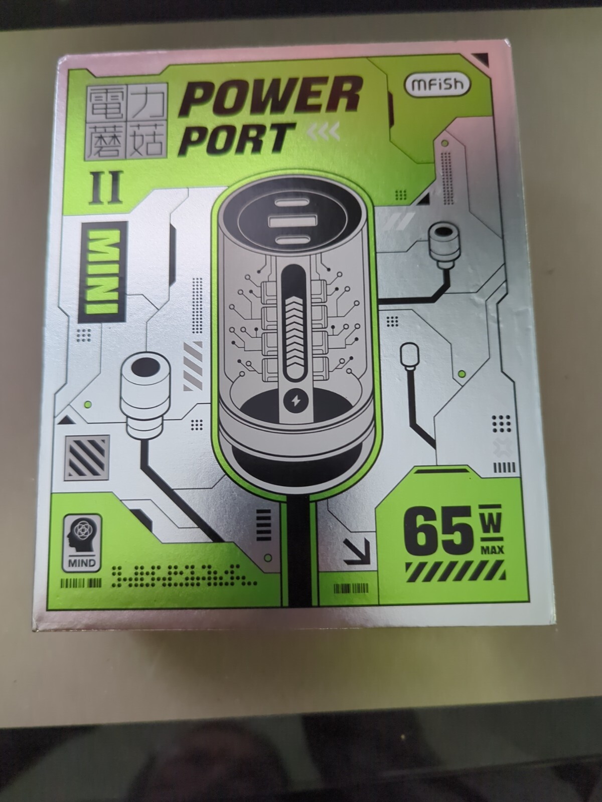 65W USB C Charger MFish,PD GaN Charging Station Fast Wall for Green | eBay