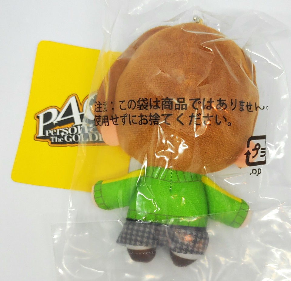 Persona 4 Golden Chie Satonaka Plush Keychain P4G Sega Store Pop Up | eBay