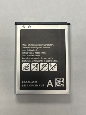 New High Quality Battery for Samsung SM-G889 Xcover FiledPro EB-B888BBE ...