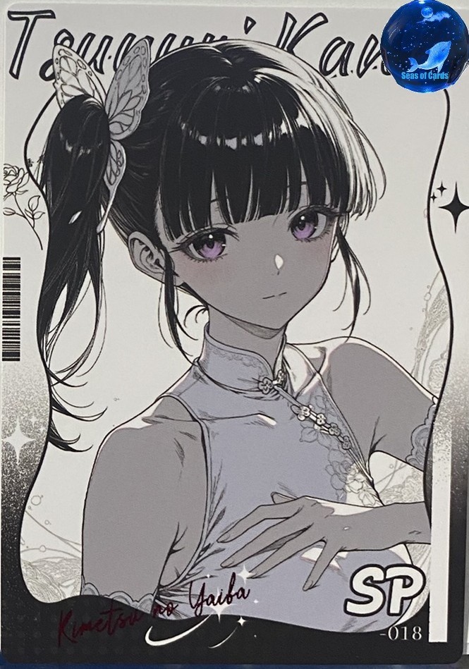 Genki Parade 2 SP Goddess Story Anime Waifu | eBay