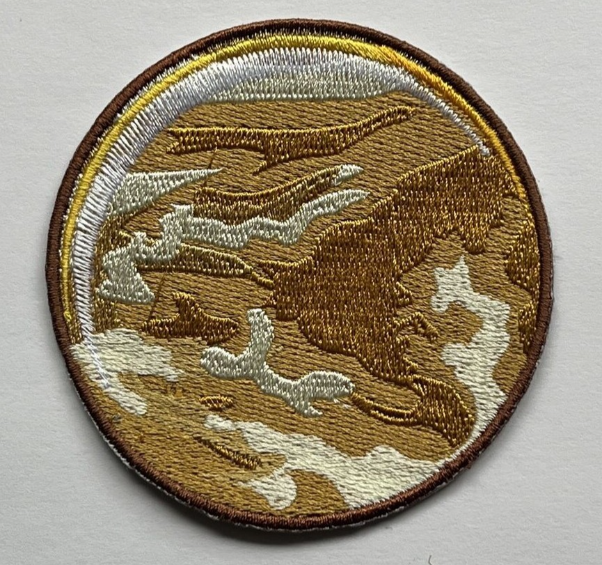 Planet Patches Space Themed Solar System Iron-On Patches 3in Choose ...