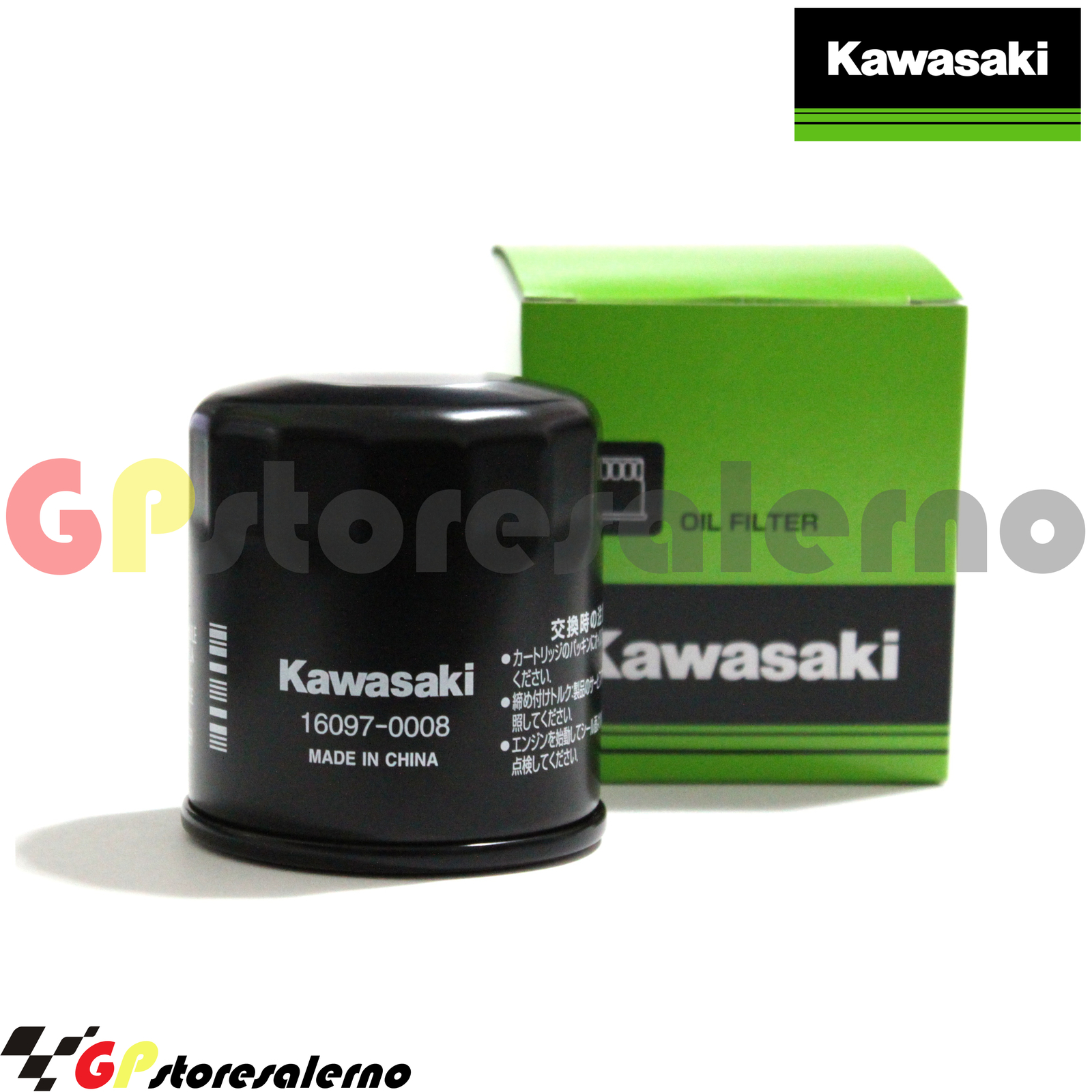 160970008 FILTRO OLIO ORIGINALE KAWASAKI ATV 400 KVF PRAIRIE 1999 | eBay
