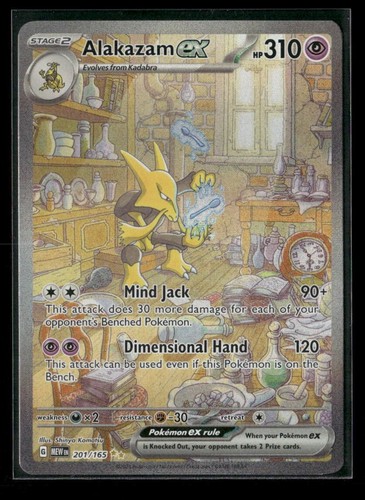 Alakazam ex 201/165 Scarlet & Violet 151 SIR Pokemon Card NM | eBay