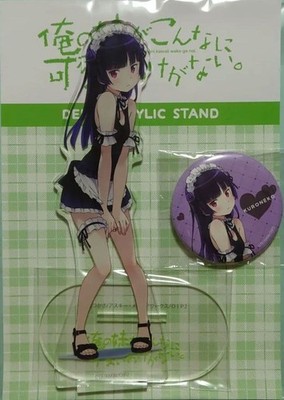 Oreimo Kirino Acrylic Stand & Badge Set Black Cat Swimsuit Maid | eBay