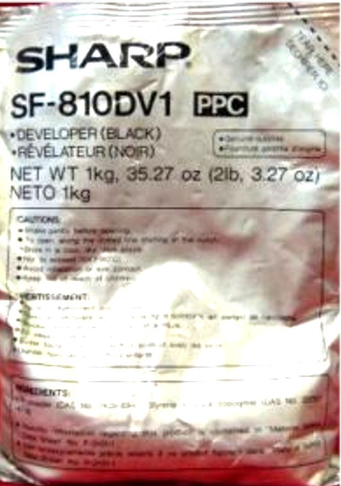 Genuine Sharp SF-810DV Developer SF810DV (1) use in Sharp SF-8100-8260 ...