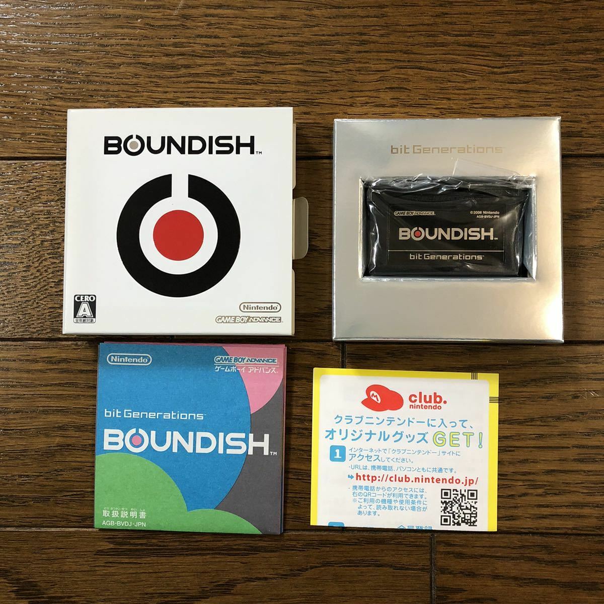 Bit Generations Boundish Nintendo Gameboy Advance GBA Used Japan F/S ...