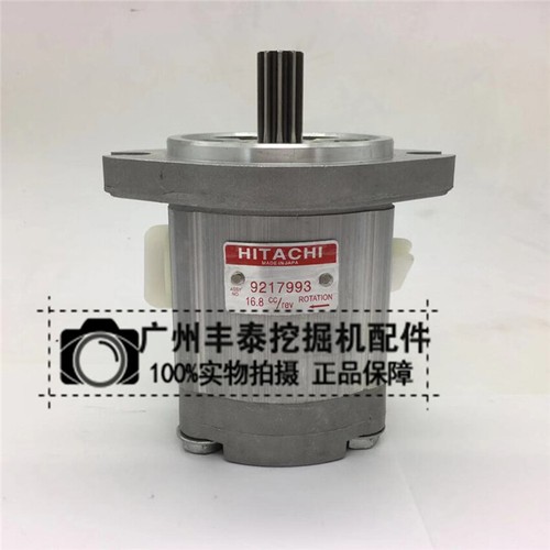 For Hitachi EX300-5 ZAX330 Excavator Gear Pump 9217993 | eBay