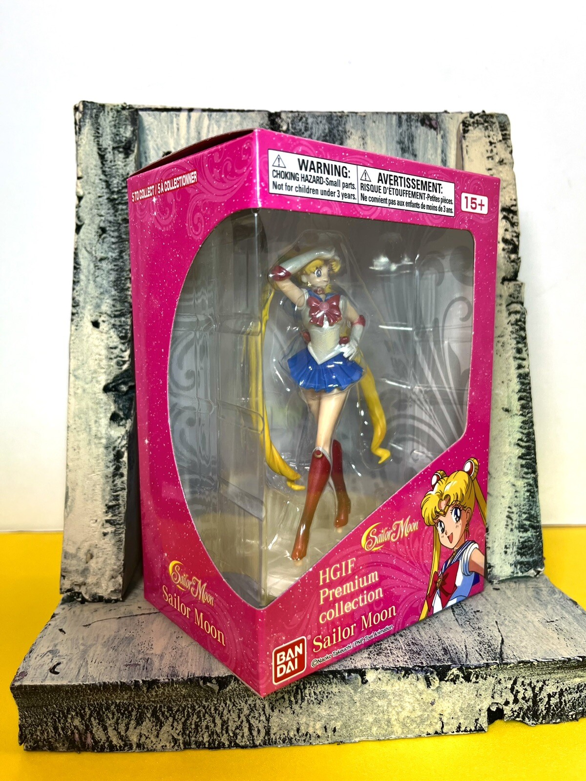 2021 Bandai Sailor Moon - SAILOR MOON USAGI HGIF Figure (Official ...