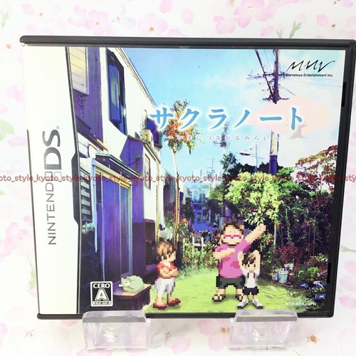 Usé Nintendo DS Sakura Note Imanitsu Na Garu Mirai 01246 Japon Import ...