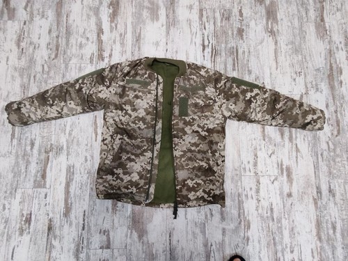 Military Ukraine Army MM14 Camouflage Uniform warm lining in the park ...