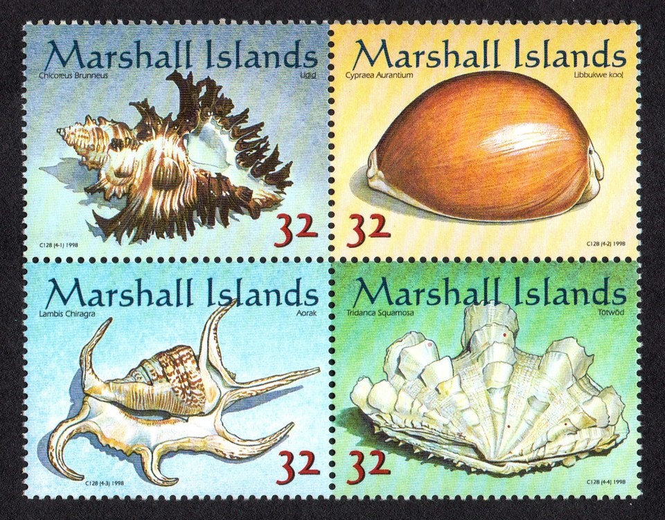 MARSHALL ISLANDS, SCOTT # 653, MNH BLOCK - SEA SHEELS (SEASHELLS), YEAR ...