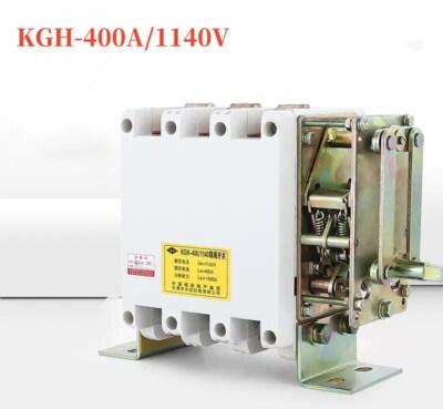 1Pcs New KGH-400A/1140V Explosion-proof vacuum isolated phase change ...