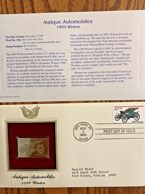 Antique Automobiles 1899 WINTON (1995 USPS) 22KT Gold Plate STAMP SET ...