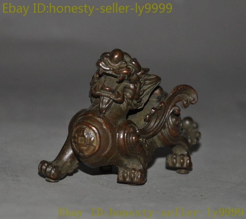 3.2" China Bronze Feng shui Exorcism Lucky Coin Winged beast Lion Foo ...