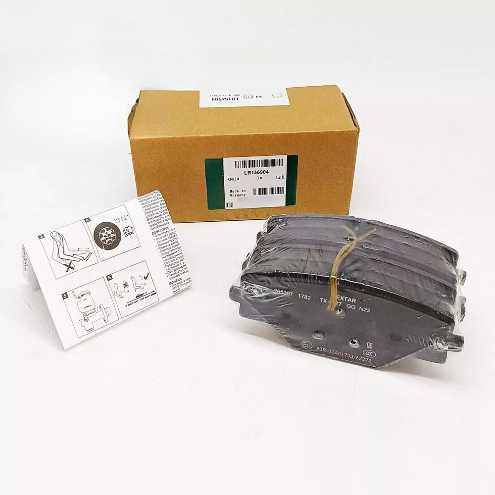 REAR BRAKE PADS LR156904 FITS FOR 2022-23 LAND ROVER RANGE ROVER | eBay