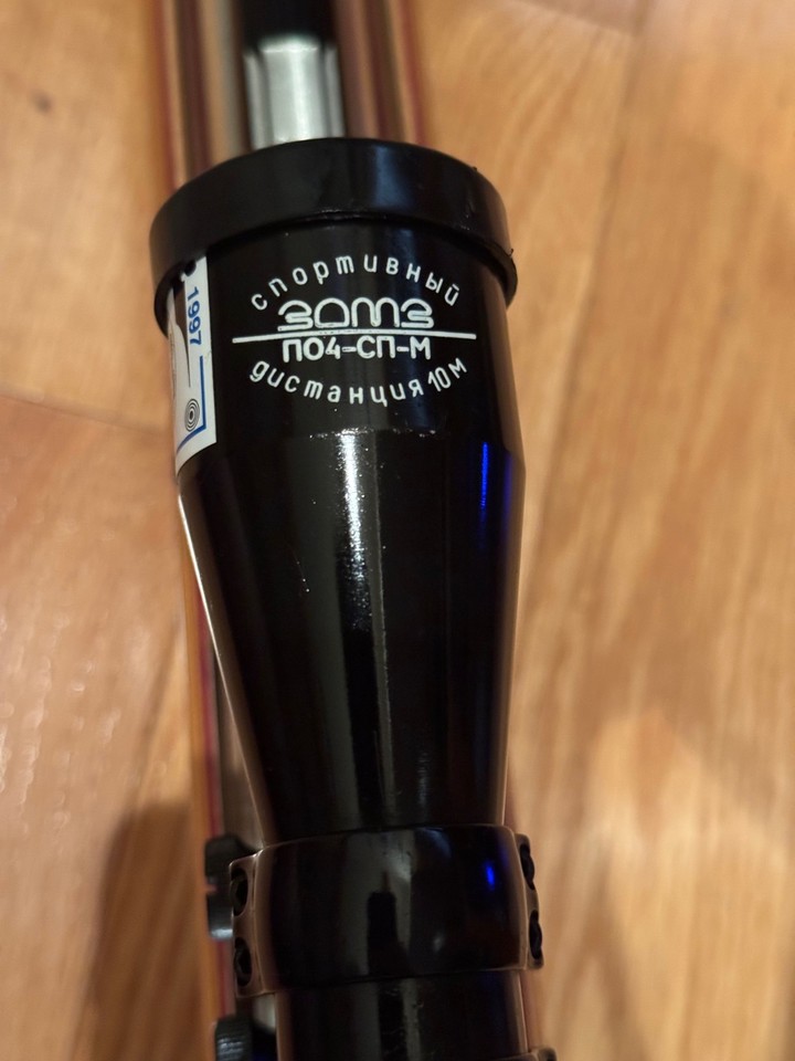 ZOMZ Olympic Running Target 4x Scope (Russia), 10m RT, with EAW Mounts ...