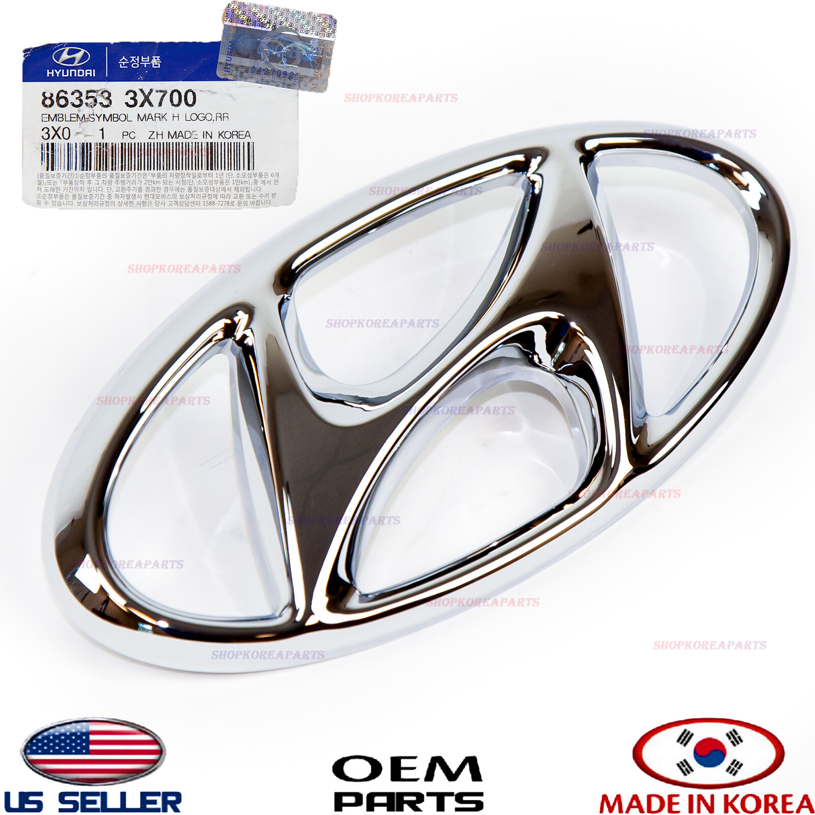 Genuine Front Grille Emblem "H" Logo OEM Hyundai Elantra Sedan 2014 ...