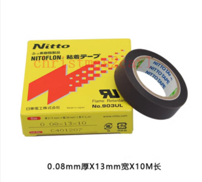 1PCS NEW Nitto PTFE Adhesive Tape NITOFLON 903UL 0.08 mm*13mm*10m | eBay