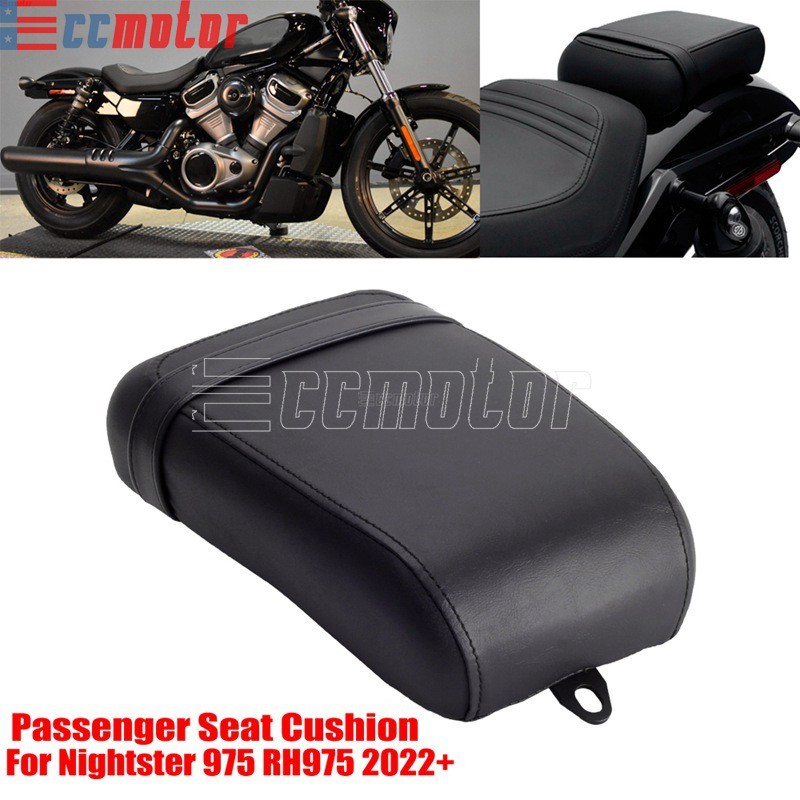 Headlight Fairing Fender Guard Parts Accessories For Harley Nightster ...