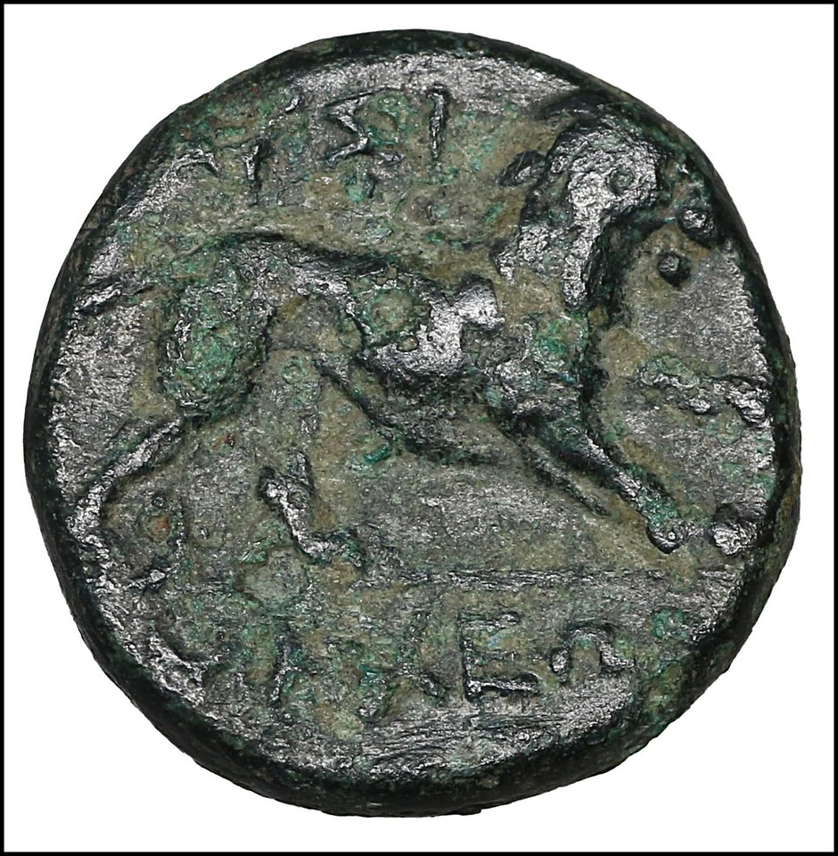Thessalien Lysimachos Ancient Greek Coin Bronze Antike Munze ...