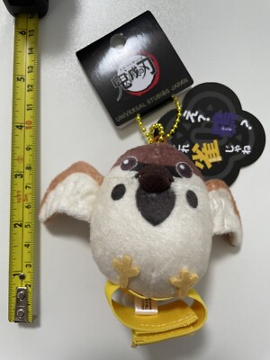 Demon slayer suzume chuntaro mini plush limited usj japan 2021 | eBay