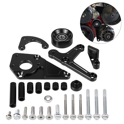 Driver Side Low Mount Alternator & Power Steering Relocation Bracket ...