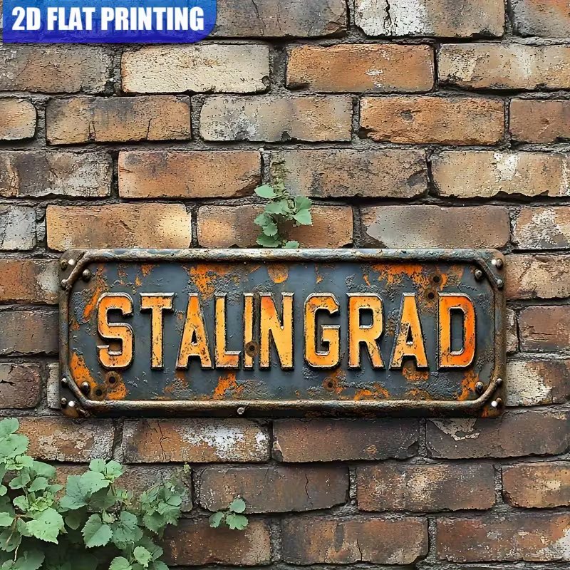 NEW 4"x16" 2D Vintage Stalingrad WW2 Decorative Stainless Steel Novelty ...