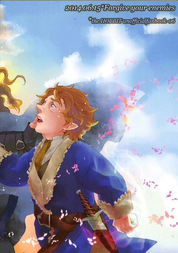 Bilbo Baggins Fan Art