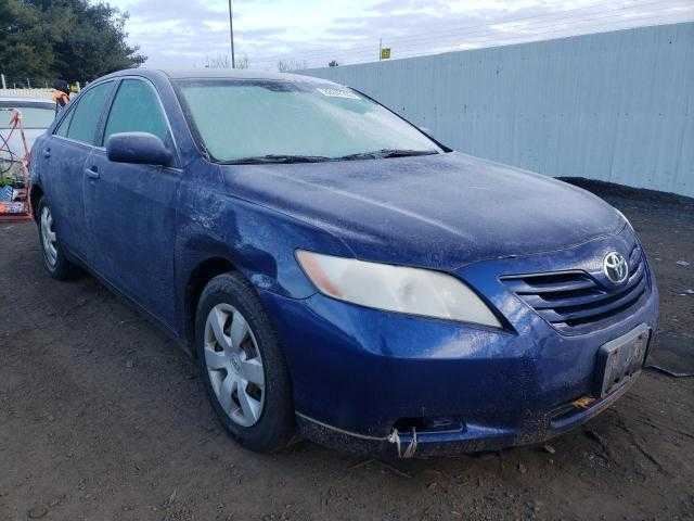 44050-06080 Toyota Actuator ASSY Brake 4405006080 Genuine OEM Part for ...