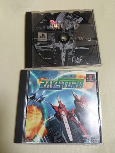 Raystorm Raycrisis Taito Playstation PS1 | eBay