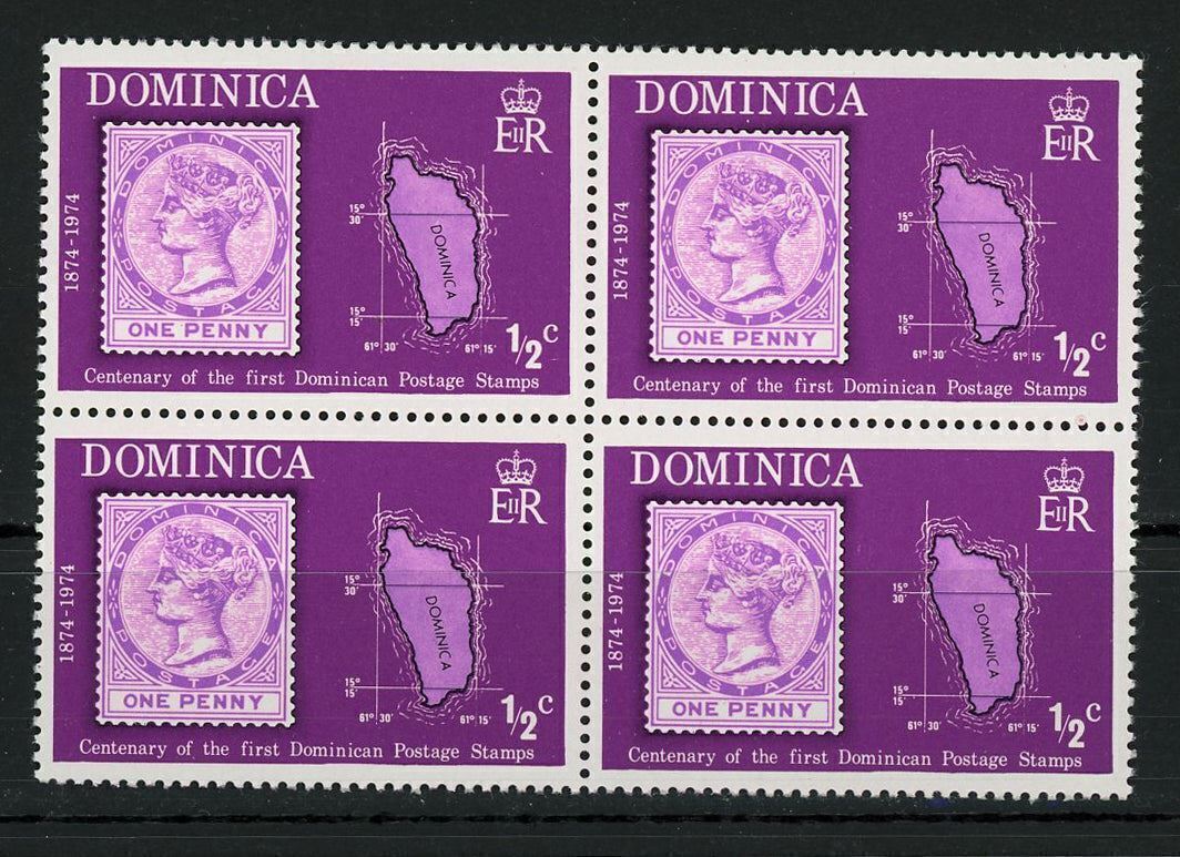 Dominica rare stamps for philatelists and other buyers ~ MegaMinistore
