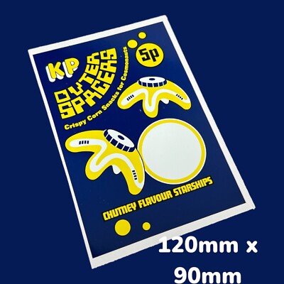 KP Crisps 1980s Outer Spacers Chutney Flavour Corn Snack Classic Vinyl ...