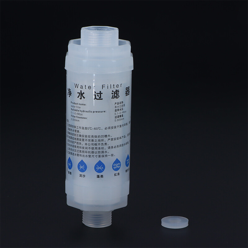 Pre-Filter Water Filter PP Cotton Filter Purifier Shower Washing ...