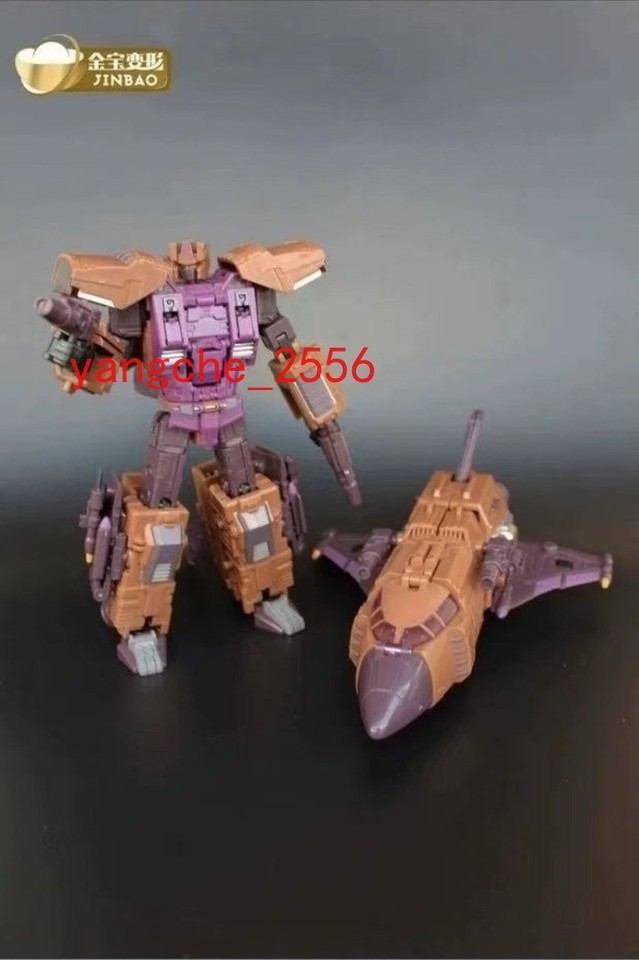 Jinbao Best Bruticus Robot Oversized Warbotron Toy Big Figure ...