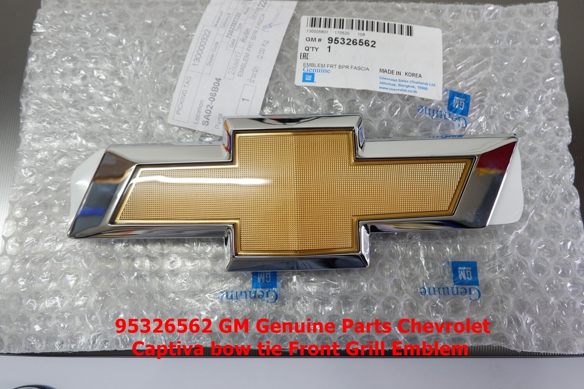 Chevrolet Captiva Logo