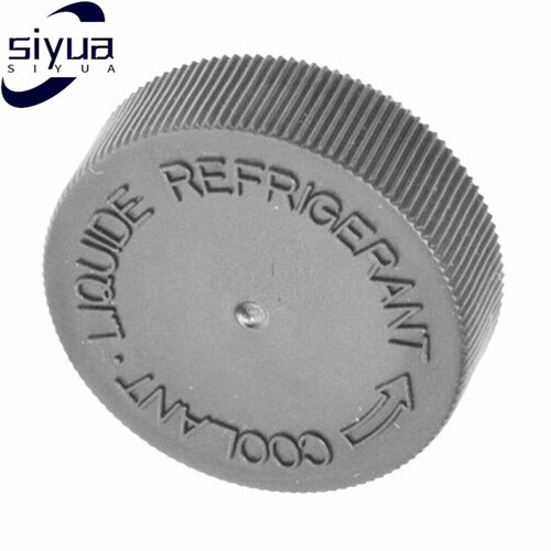 Black Coolant Overflow Reservoir Cap 2171279900 for Nissan Murano Rogue ...